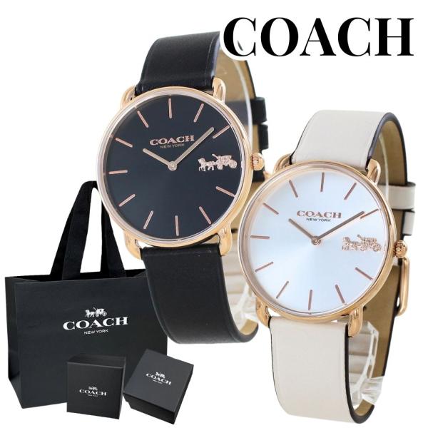 【発売日：2024年08月01日】★★★こちらの商品は、腕時計2本セットのペア商品になります。★★★※ユニセックスで使える同じサイズの腕時計2本組です。ペア腕時計ボックス（リングも収納可能）プレゼント中！【 ELLIOT (エリオット) コ...