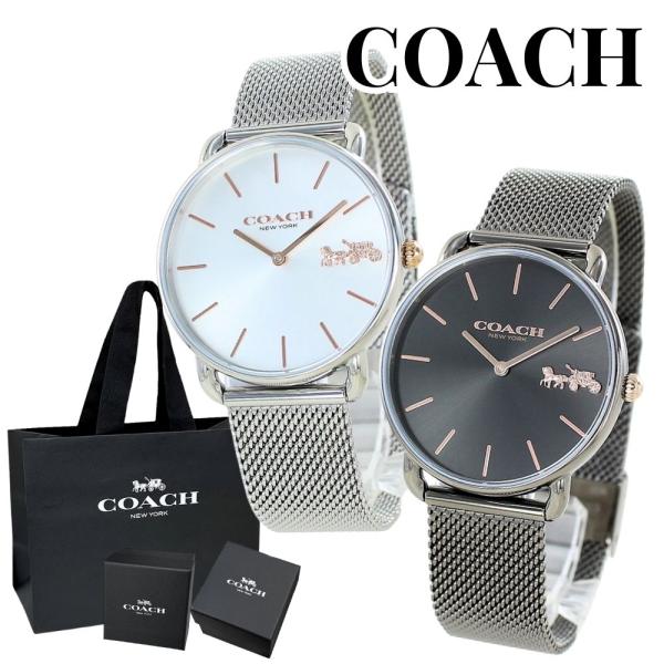 【発売日：2024年08月01日】★★★こちらの商品は、腕時計2本セットのペア商品になります。★★★※ユニセックスで使える同じサイズの腕時計2本組です。ペア腕時計ボックス（リングも収納可能）プレゼント中！【 ELLIOT (エリオット) コ...