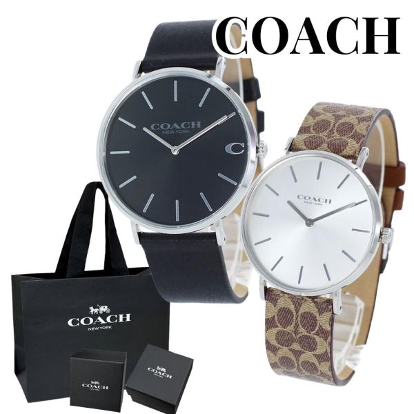 【発売日：2019年02月01日】★数量限定！ペア腕時計ボックスプレゼント中！★COACHのCHARLES（チャールズ）＆ PERRY（ペリー）コレクションのペアセットです。大人が楽しめるペアウォッチ。贈り物にもおすすめです。状態：新品型番...