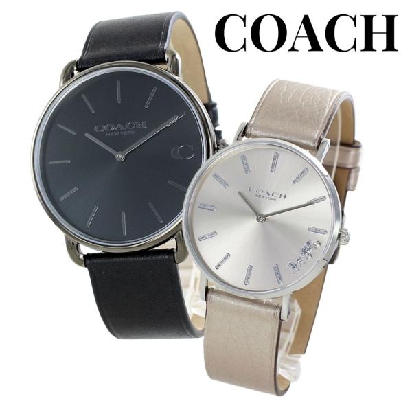 【発売日：2021年11月01日】--関連キーワード--コーチ ペアウォッチ ペアセット メンズ レディース 腕時計 レザー 革ベルト シンプル おしゃれ ギフト 記念日 誕生日 プレゼント ブランド カップル 時計 男女兼用 COACH ...