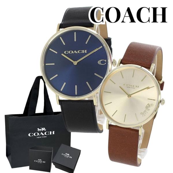 【発売日：2022年10月01日】★★★こちらの商品は、腕時計2本セットのペア商品になります。★★★ペア腕時計ボックス（リングも収納可能）プレゼント中！絆を深めるアイテムとしてカップルに人気の「ペアウォッチ」年齢、シーン、流行問わずにお使い...