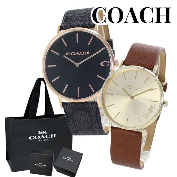 【発売日：2022年10月01日】★★★こちらの商品は、腕時計2本セットのペア商品になります。★★★ペア腕時計ボックス（リングも収納可能）プレゼント中！絆を深めるアイテムとしてカップルに人気の「ペアウォッチ」年齢、シーン、流行問わずにお使い...