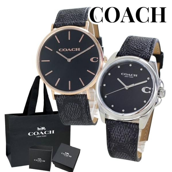 【発売日：2022年10月01日】★★★こちらの商品は、腕時計2本セットのペア商品になります。★★★ペア腕時計ボックス（リングも収納可能）プレゼント中！絆を深めるアイテムとしてカップルに人気の「ペアウォッチ」年齢、シーン、流行問わずにお使い...