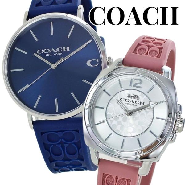 【発売日：2025年05月01日】--関連キーワード--コーチ ペアウォッチ メンズ レディース COACH 腕時計 ネイビー ピンク シリコンバンド シグネチャー クオーツ ブランド時計 ペアセット カップル お揃い ギフト プレゼント ...