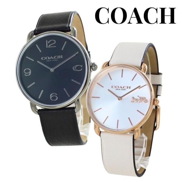 【発売日：2024年08月01日】★★★こちらの商品は、腕時計2本セットのペア商品になります。★★★ペア腕時計ボックス（リングも収納可能）プレゼント中！絆を深めるアイテムとしてカップルに人気の「ペアウォッチ」年齢、シーン、流行問わずにお使い...