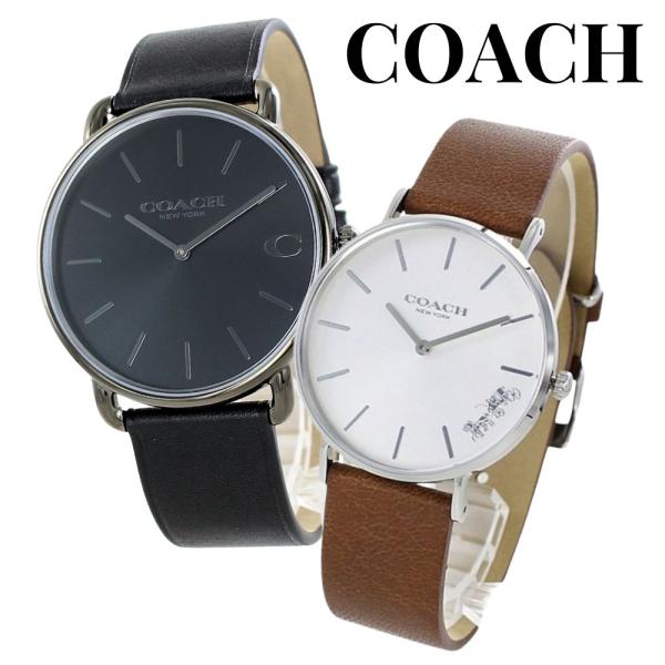 【発売日：2021年11月01日】--関連キーワード--コーチ ペアウォッチ ペアセット メンズ レディース 腕時計 レザー 革ベルト シンプル おしゃれ ギフト 記念日 誕生日 プレゼント ブランド カップル 時計 男女兼用 COACH ...