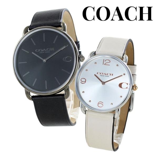 【発売日：2024年08月01日】★★★こちらの商品は、腕時計2本セットのペア商品になります。★★★ペア腕時計ボックス（リングも収納可能）プレゼント中！絆を深めるアイテムとしてカップルに人気の「ペアウォッチ」年齢、シーン、流行問わずにお使い...