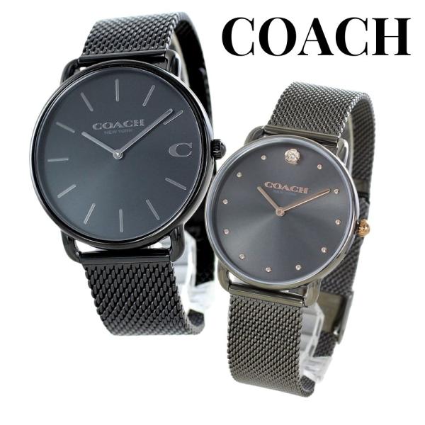【発売日：2024年08月01日】★★★こちらの商品は、腕時計2本セットのペア商品になります。★★★絆を深めるアイテムとしてカップルに人気の「ペアウォッチ」年齢、シーン、流行問わずにお使い頂けるコーチのおしゃれなペア腕時計です。ペア腕時計ボ...