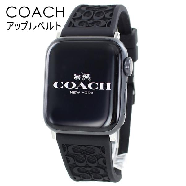 【発売日：2022年10月01日】【 ※Apple Watch は別売りです。 】アップルウォッチは含まれておりません。バンドのみの販売となります。----------------------------------------------...