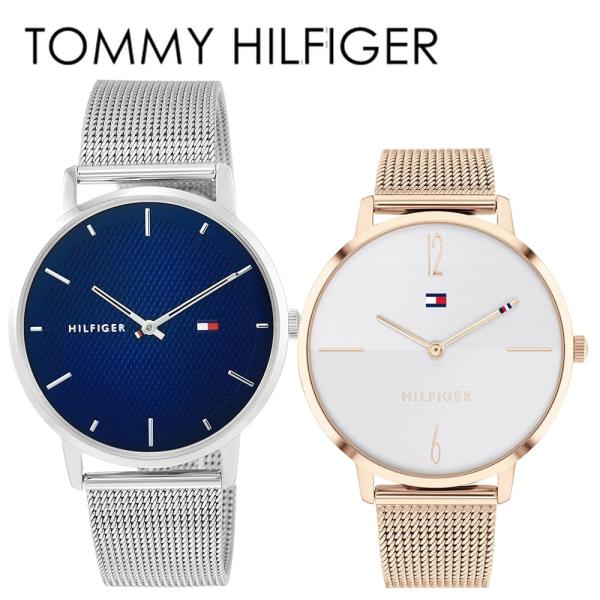 【発売日：2022年09月01日】★世界中の若者達から高い人気を得ているアメリカのカジュアルブランドTOMMY HILFIGER(トミーヒルフィガー)絆を深めるアイテムとしてカップルに人気の「ペアウォッチ」年齢、シーン、流行問わずにお使い頂...
