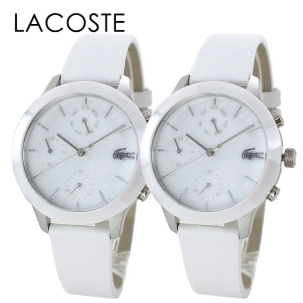 【発売日：2022年07月01日】★フランス発のワニのマークで有名なファッションブランド LACOSTE(ラコステ)のペアウォッチです。ラコステの象徴であるワニのロゴをポイント。仕事用、日常使いに、またパーティーなどフォーマルなシーンでも活...