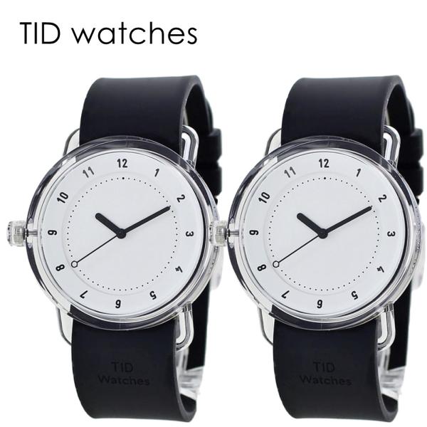 【発売日：2022年10月01日】★★★こちらの商品は、腕時計2本セットのペア商品になります。★★★【 ※※ 訳あり/箱なしアウトレット ※※ 】※腕時計本体はキズや汚れがない新品未使用品です。ご安心下さい。こちらの商品は腕時計のみの販売に...