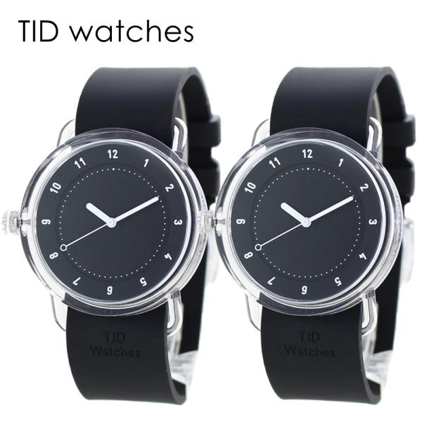 【発売日：2022年10月01日】★★★こちらの商品は、腕時計2本セットのペア商品になります。★★★【 ※※ 訳あり/箱なしアウトレット ※※ 】※腕時計本体はキズや汚れがない新品未使用品です。ご安心下さい。こちらの商品は腕時計のみの販売に...