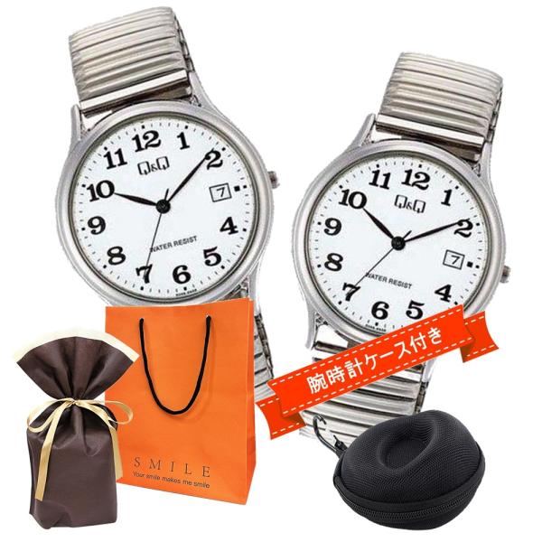 【発売日：2024年04月01日】シチズン製造のブランド Q&amp;Q（キュー&amp;キュー）不要な機能を省き、時計本来の機能のみのシンプルさとデザインになっています。ビジネスシーンにもプライベートにもお使い頂けるデザイン。記念日や誕生...