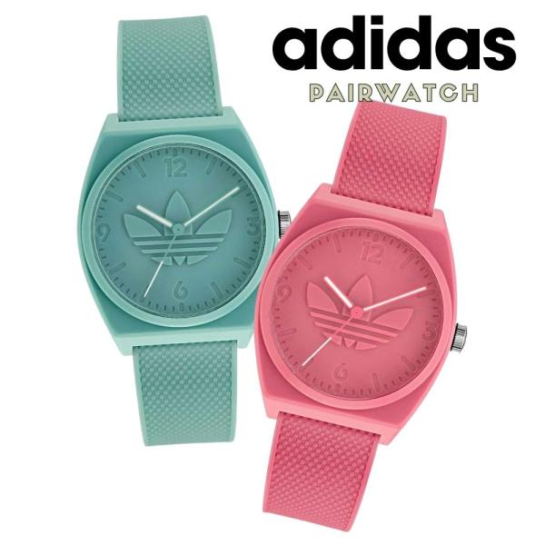 【発売日：2026年07月01日】--関連キーワード--アディダス ペアウォッチ adidas メンズ レディース ユニセックス 色違い おそろい カップル 夫婦 ペア ミントグリーン ピンク 38mm レジン 軽量 ブランドウォッチ 記念...