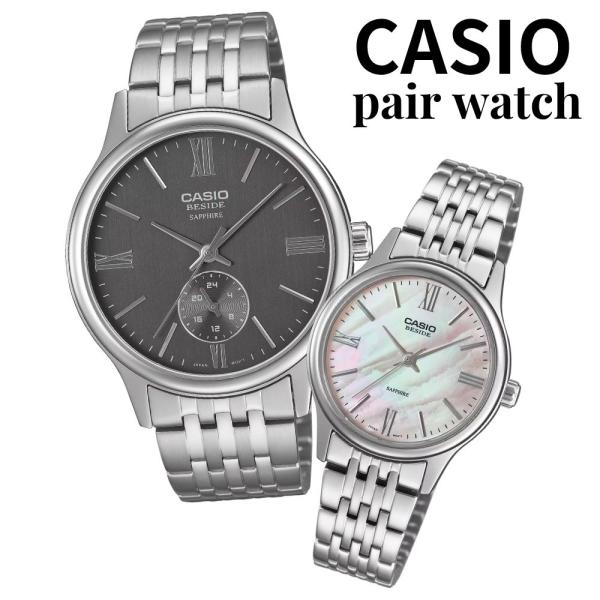 【発売日：2026年05月01日】--関連キーワード--CASIO ペアウォッチ カシオ ペア 腕時計 海外モデル 逆輸入 サファイアガラス BESIDE ビサイド カップル 夫婦 記念日 プレゼント ギフト グレー ピンクシェル シェル文...