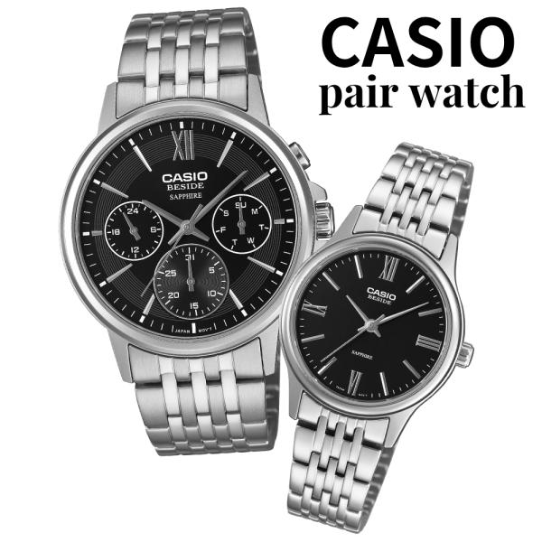 【発売日：2026年05月01日】--関連キーワード--CASIO ペアウォッチ カシオ ペア 腕時計 海外モデル 逆輸入 サファイアガラス BESIDE ビサイド カップル 夫婦 記念日 プレゼント ギフト ブラック シルバー メタルベル...