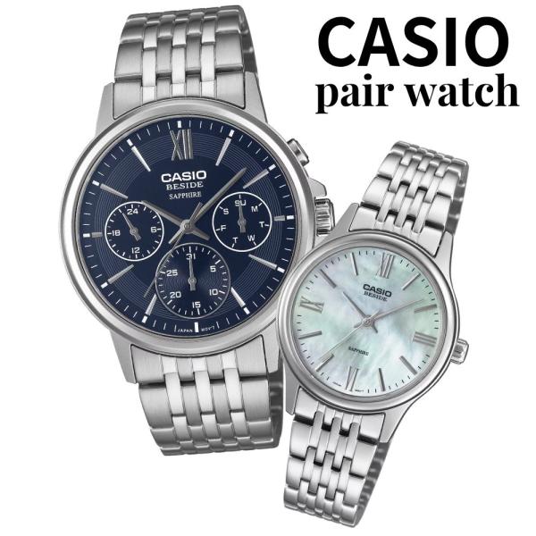 【発売日：2026年05月01日】--関連キーワード--CASIO ペアウォッチ カシオ ペア 腕時計 海外モデル 逆輸入 サファイアガラス BESIDE ビサイド カップル 夫婦 記念日 プレゼント ギフト ブルー ネイビー ライトブルー...