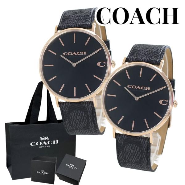 【発売日：2021年11月01日】★1941年にニューヨークで創業された、世界中で人気のファッションブランドCOACH(コーチ)のペアウォッチです。CHARLES（チャールズ）コレクションモデルです。大きすぎず、小さすぎず、腕元に絶妙に馴染...