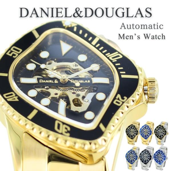 【発売日：2024年06月01日】★フランス人デザイナーのB・サイモンがイタリアで立ち上げたファッションブランド。個性的で常識にとらわれないデザインで人気のファッションブランドです。【 DANIEL&amp;DOUGLAS/BROKEN M...