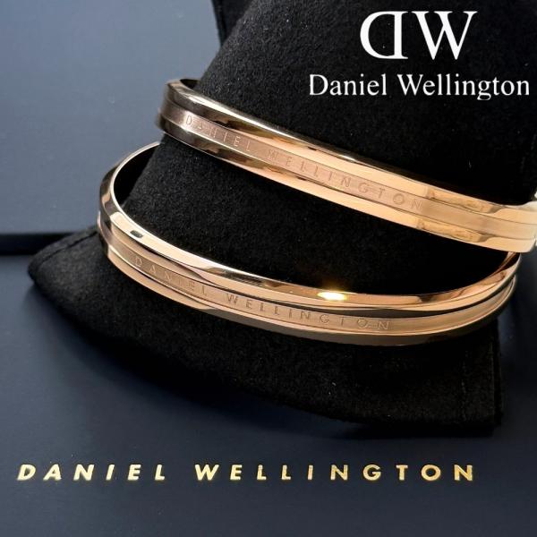 【発売日：2026年05月01日】--関連キーワード--Daniel Wellington ダニエルウェリントン Elan Bracelet エラン ブレスレット ペアバングル ペアアクセサリー カップル お揃い レディース ユニセックス ...