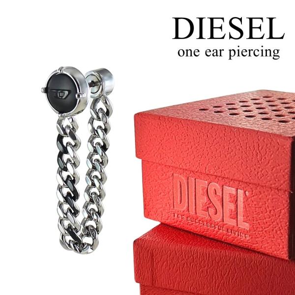 【発売日：2024年07月01日】※こちらはユニセックスでもお使い頂けるデザインです。ペアアクセサリーにもおすすめです。★イタリアで最もオシャレなワーク系カジュアルブランド【ディーゼル】ストリートブランドの代表ともいえるディーゼルは幅広い年...