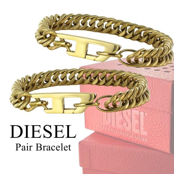 【発売日：2025年04月01日】--関連キーワード--ペアアクセサリー ペアギフト ペアアイテム ペアセット お揃い おそろい カップル 恋人 夫婦 彼氏 彼女 記念日 誕生日 クリスマス バレンタイン ホワイトデー 結婚祝い 結婚記念日...