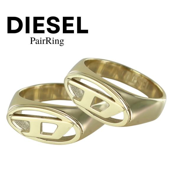 【発売日：2026年06月01日】--関連キーワード--DIESEL ディーゼル ペアリング カップルリング ペアアクセサリー メンズ レディース ユニセックス ステンレスリング ゴールドリング Dロゴ ブランドリング お揃い 記念日 誕生...