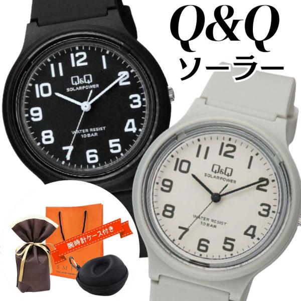 【発売日：2025年02月01日】【　届いたらすぐに渡せる！ラッピング済のギフトセットです　】シチズン製造のブランド Q&amp;Q（キュー&amp;キュー）ソーラー時計。ソーラー充電なので、電池交換が不要で水にも強い10気圧防水です。【注...