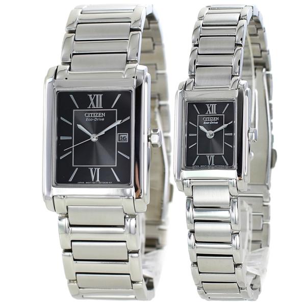 【発売日：2023年05月01日】★★★こちらの商品は、腕時計2本セットのペア商品になります。★★★ペア腕時計ボックス（リングも収納可能）プレゼント中！CITIZEN COLLECTION（コレクション）ソーラーウォッチのペアセットです。シ...