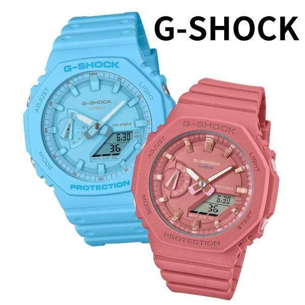 【発売日：2025年06月01日】--関連キーワード--G-SHOCK ペアウォッチ GA2100 GMA-S2100 八角形 カーボン構造 カップル ペア 腕時計 メンズ レディース おそろい ギフト プレゼント 誕生日 記念日 クリスマ...