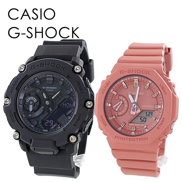 【発売日：2020年02月01日】タフネスウオッチG-SHOCKの耐衝撃構造として「カーボンコアガード構造」を採用したGA-2200です。【MIDサイズ】無駄を省いたシンプルで薄型のデザインが人気のGA-2100をダウンサイジングさせたモデ...