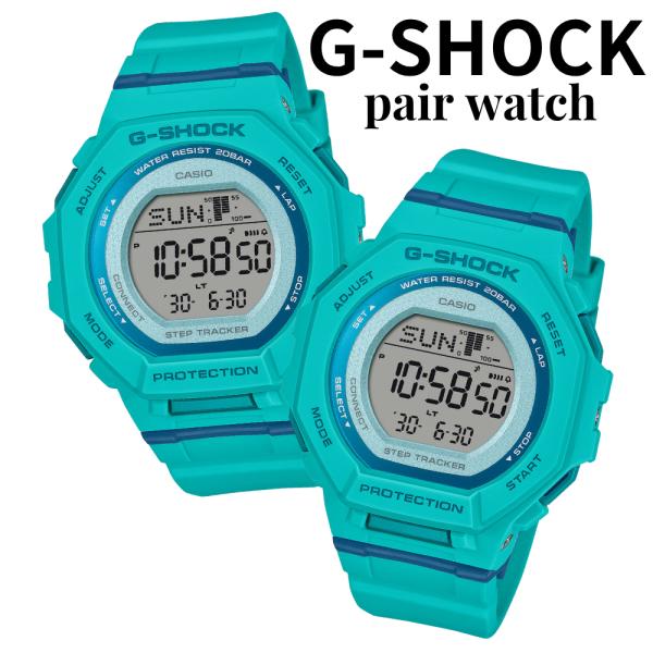 【発売日：2026年06月01日】--関連キーワード--G-SHOCK ジーショック CASIO カシオ ペアウォッチ ペア腕時計 G-SQUAD Bluetooth スマホ連携 歩数計 ステップトラッカー ターコイズブルー 青 200m防...