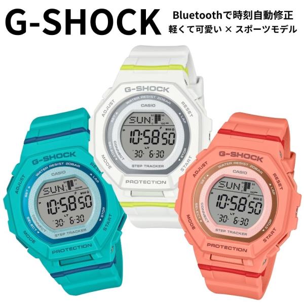 【発売日：2026年04月01日】--関連キーワード--Gショック G-SHOCK レディース メンズ ユニセックス Bluetooth 歩数計 スマートウォッチ G-SQUAD スポーツウォッチ ランニングウォッチ 軽量 防水 カジュアル...