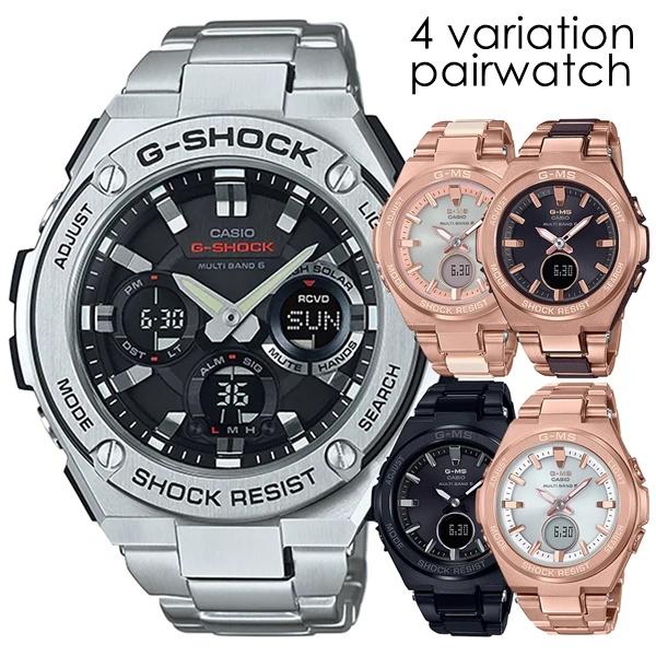 【発売日：2021年08月01日】【注意書き】※こちらの商品は時間合わせをせず、入荷したままの状態で発送しております。予めご了承ください。■ブランド：CASIO G-SHOCK/BABY-G(カシオ ジーショック/ベビージー)■ソーラー充電...