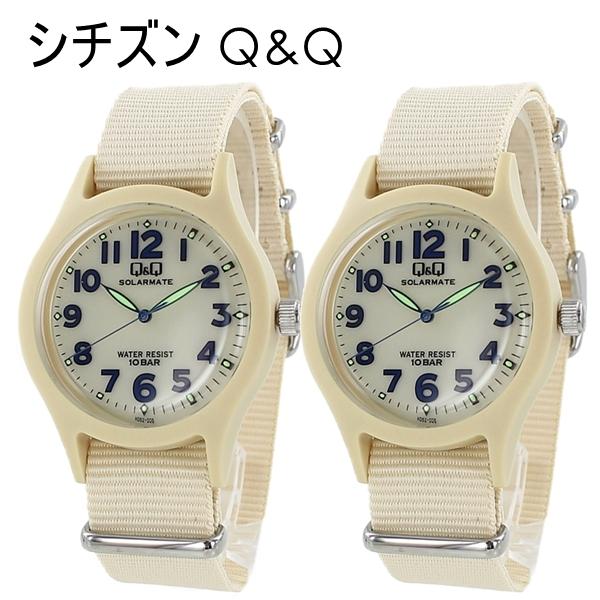 【発売日：2022年02月01日】★★★こちらの商品は、腕時計2本セットのペア商品になります。★★★※ユニセックスでお使い頂けるモデル2本組です。（同じサイズ2本セットになります）【　国内正規販売の商品のため安心してご購入頂けます。】【  ...