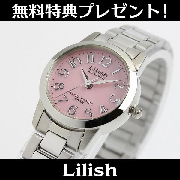 【発売日：2017年11月01日】様々なシーン・コーデに活躍できるリリッシュのレディースウォッチ。こちらはソーラークオーツなので電池交換は不要です。スタイリッシュで高級感のあるシルバーボディにキュートなピンク文字盤。程良い大きさの25ミリケ...