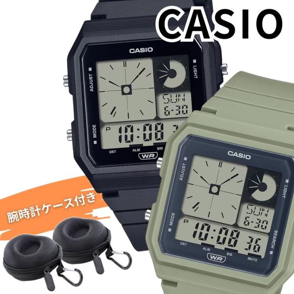 【発売日：2025年09月01日】--関連キーワード--カシオ ペアウォッチ 2本セット 同型 デジタル 腕時計 メンズ レディース 男女兼用 海外モデル 日本未発売 軽量 シンプル カジュアル お揃い ペアルック ペアギフト プレゼント ...