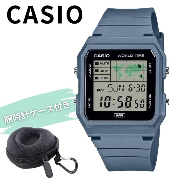 【発売日：2026年02月01日】--関連キーワード--カシオ CASIO 腕時計 デジタル ユニセックス チープカシオ チプカシ 軽量 薄型 ブルーグレー ワールドタイム LEDライト ストップウォッチ アラーム 海外モデル プレゼント ...