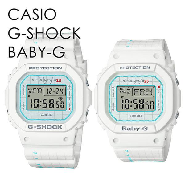 【発売日：2022年04月01日】恋人たちに贈るクリスマス限定ペア「Gプレゼンツラバーズコレクション」発売25周年記念スペシャルモデルです。【注意書き】※こちらの商品は時間合わせをせず、入荷したままの状態で発送しております。予めご了承くださ...