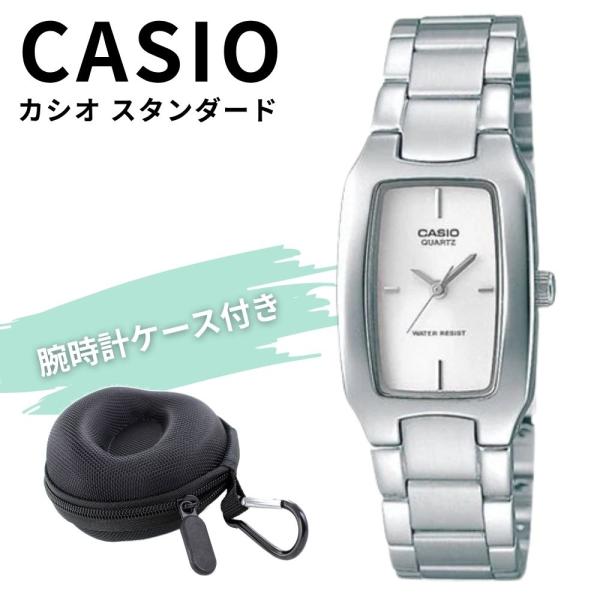【発売日：2026年05月01日】--関連キーワード--CASIO カシオ レディース 腕時計 海外モデル シルバー メタルベルト 小さめ スクエア シンプル 女性 上品 かわいい アナログ 軽量 カジュアル ビジネス 仕事用 日常使い プ...