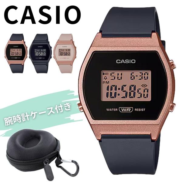 【発売日：2025年09月01日】--関連キーワード--カシオ 腕時計 CASIO チープカシオ チプカシ レディース LW-204 デジタル ブラック ピンクベージュ 防水 軽量 シンプル プレゼント ギフト 学生 記念日海外限定カラー ...