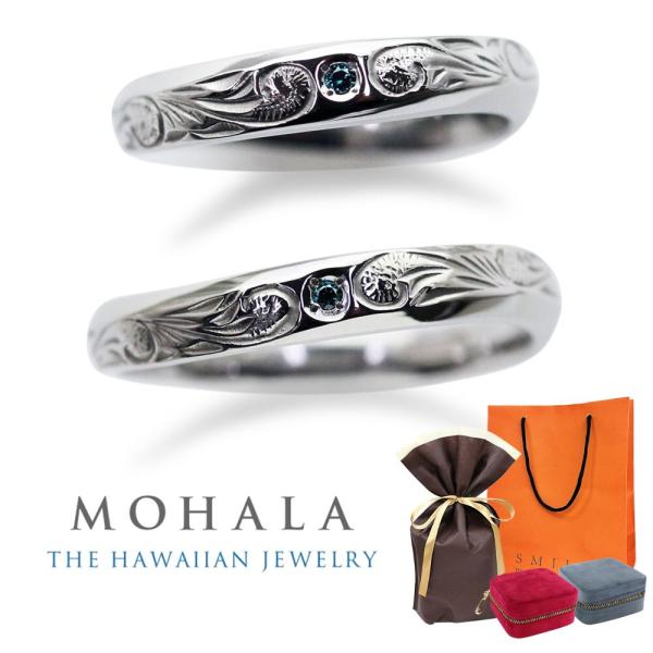 【発売日：2024年07月01日】★★★こちらの商品は、2点セットのペア商品になります★★★お好きなサイズを2点お選びいただけます。【　商品をラッピングでお包みして、手提げ紙袋と一緒にお届けいたします　】【 ポーチ型のアクセサリーケース付き...