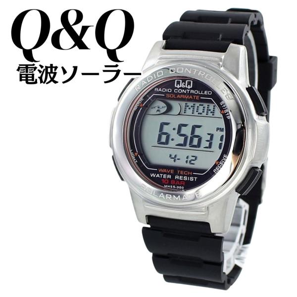 【発売日：2026年07月01日】シチズン Q&amp;Q 電波ソーラー 腕時計 メンズ レディース デジタル 正規品 43.5mm 電池交換不要 10気圧防水 大きい数字 見やすい 軽量 スポーツ 水泳 釣り シニア 学生 MHS5-30...