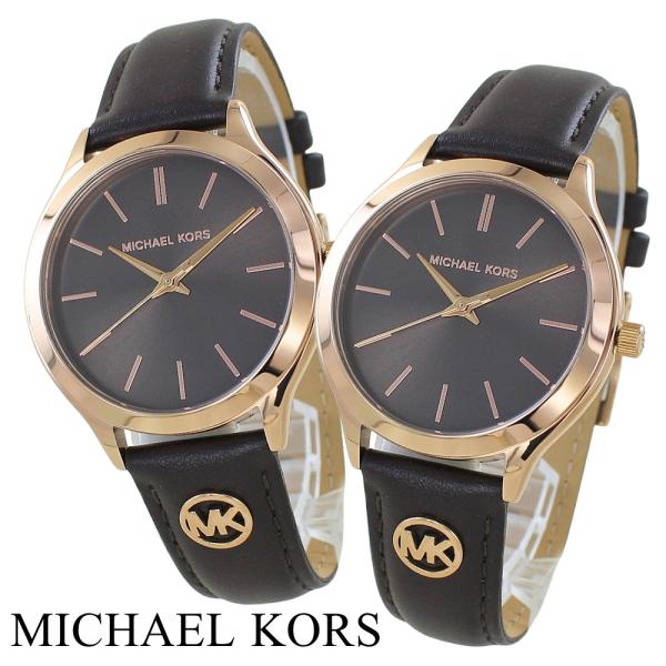 【発売日：2026年04月01日】--関連キーワード--マイケルコース ペアウォッチ MICHAEL KORS 腕時計 メンズ レディース ペア お揃い ブラウン レザー ゴールド ブランドウォッチ カップル ギフト プレゼント 誕生日 記...