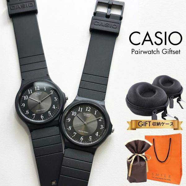 【発売日：2024年09月01日】★★★こちらの商品は、腕時計2本セットのペア商品になります。★★★【　そのまま渡せる！ギフトラッピング付き腕時計です　】★腕時計をホコリや衝撃から守り、大事に保管できる「腕時計ケース」付き！発送はこちらの収...