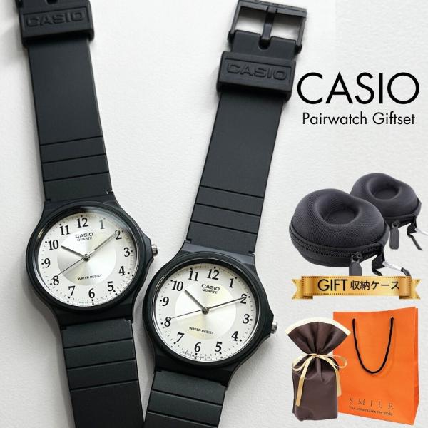 【発売日：2024年09月01日】★★★こちらの商品は、腕時計2本セットのペア商品になります。★★★【　そのまま渡せる！ギフトラッピング付き腕時計です　】★腕時計をホコリや衝撃から守り、大事に保管できる「腕時計ケース」付き！発送はこちらの収...