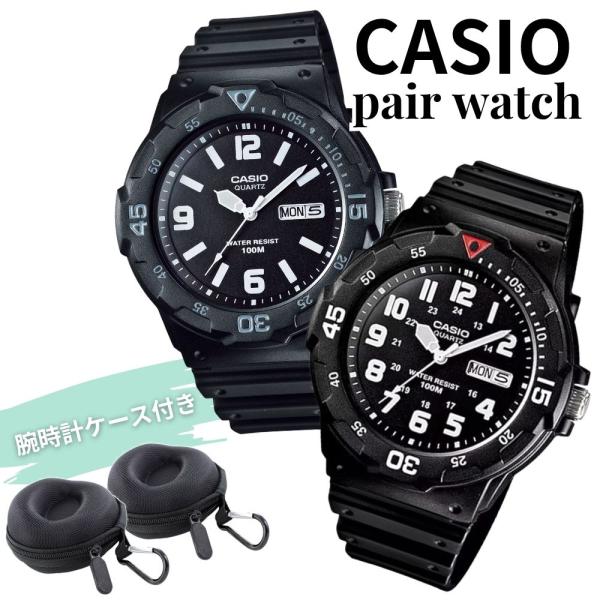 【発売日：2026年06月01日】--関連キーワード--CASIO カシオ ペアウォッチ メンズ レディース チープカシオ ブラック 100m防水 スポーツウォッチ 腕時計 お揃い ペア カップル 夫婦 学生 高校生 大学生 普段使い 仕事...
