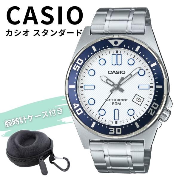 【発売日：2026年05月01日】--関連キーワード--CASIO カシオ 海外モデル メンズ 腕時計 アナログ ダイバー風 ホワイト ブルー ステンレス シルバー 50m防水 防水 スポーツ カジュアル 見やすい 大きめ 学生 中学生 高...