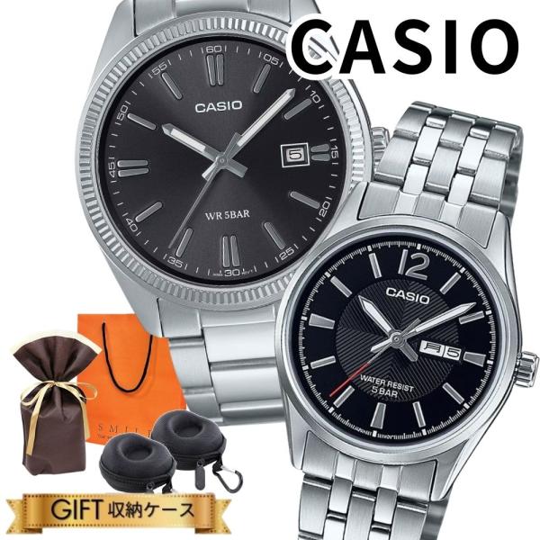【発売日：2025年05月01日】--関連キーワード--カシオ ペアウォッチ CASIO ペア腕時計 メンズ レディース ペアセット シルバー クオーツ デイデイト 5気圧防水 記念日 プレゼント ギフト 夫婦 カップル 人気 おしゃれ ブ...